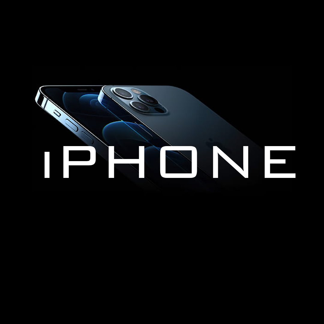 Gigatech – Gigatech Gadgets